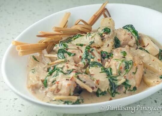 Chicken Halang-halang Recipe - Panlasang Pinoy